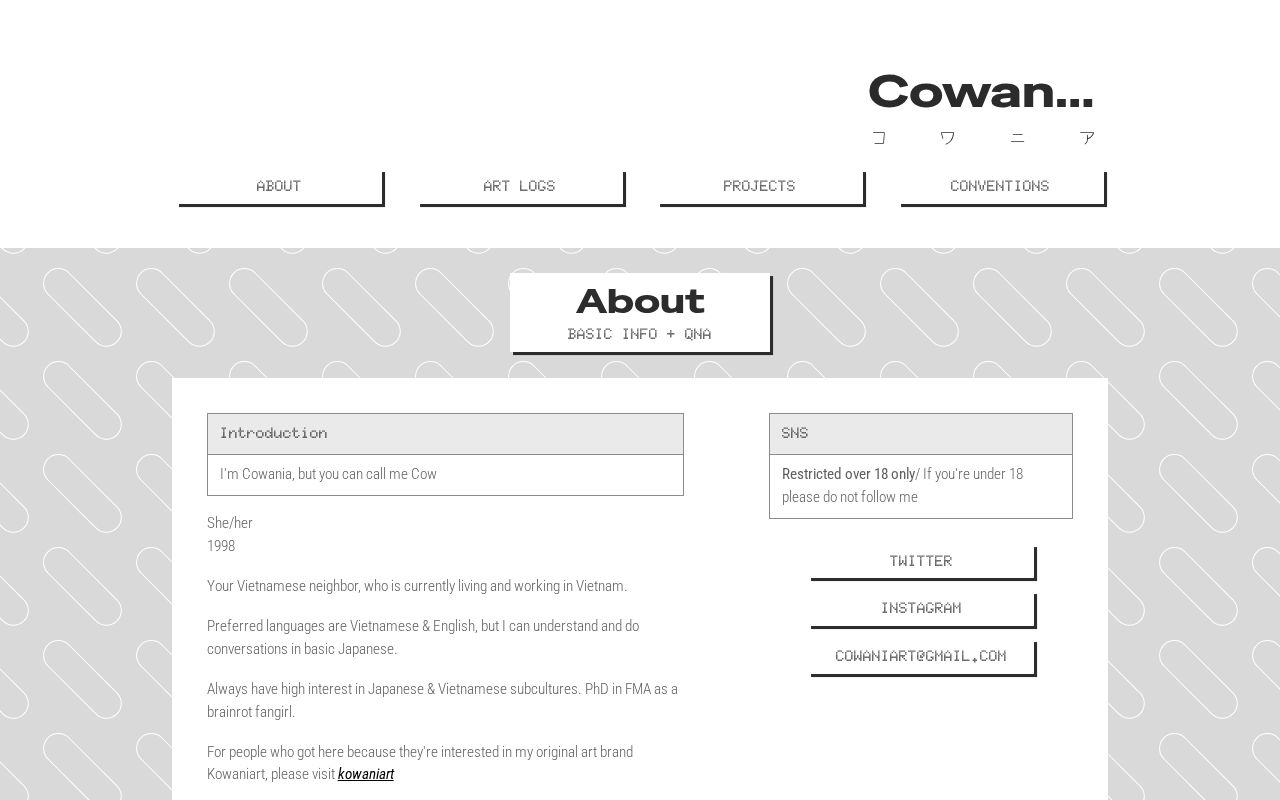 Cowania